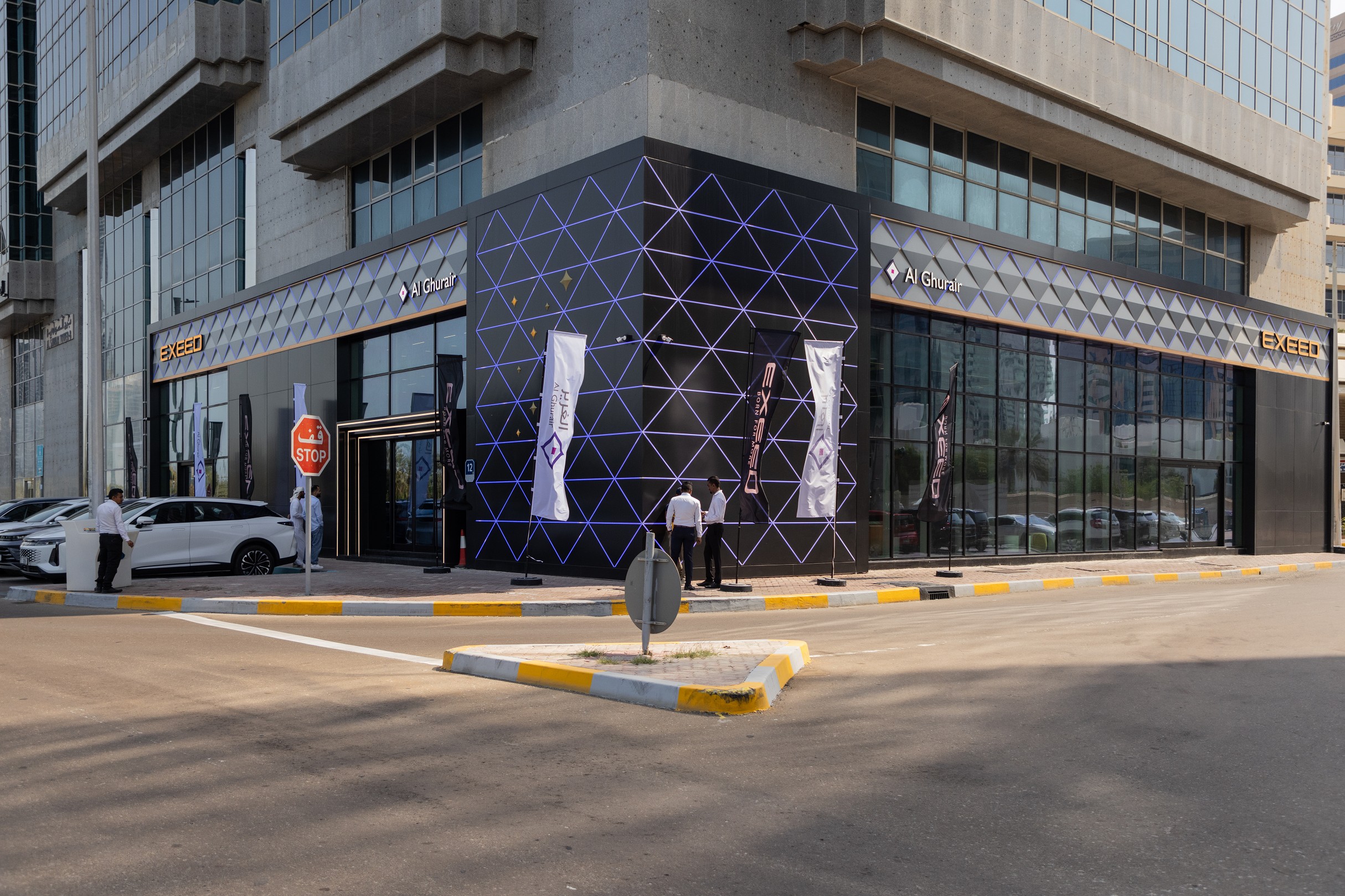EXEED by Al Ghurair Opens Second UAE Showroom, First in UAE Capital ...